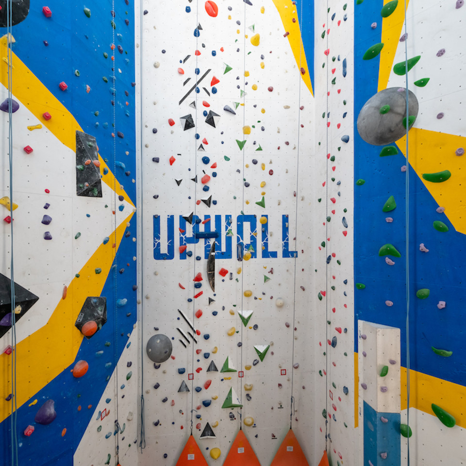 Shop - UpWall Climbing Gym